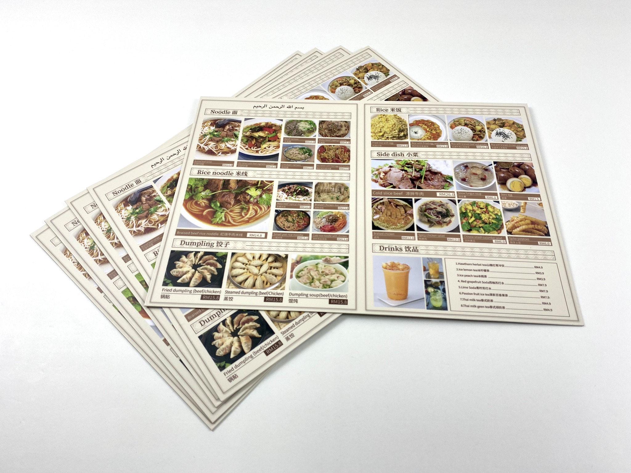 Assemble – Iconwork